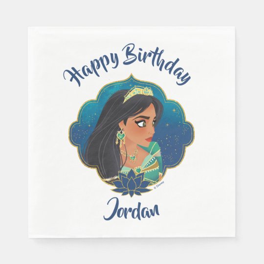 Aladdin | Jasmine Side Profile Graphic Napkins | Zazzle.com