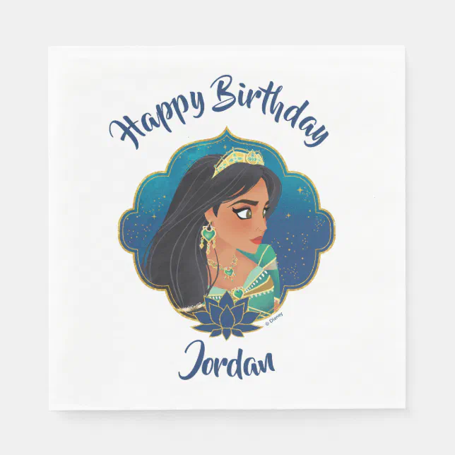 Aladdin | Jasmine Side Profile Graphic Napkins | Zazzle