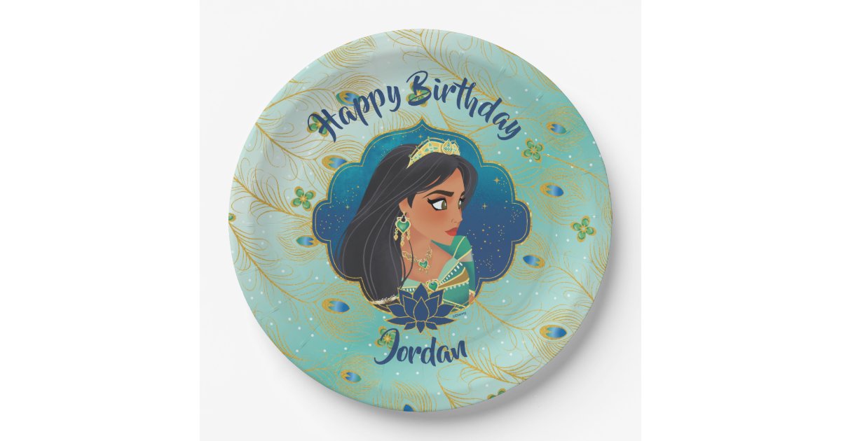 Aladdin | Jasmine Side Profile Graphic Paper Plates | Zazzle