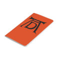 Albrecht Durer Signature Monogram Journal | Zazzle