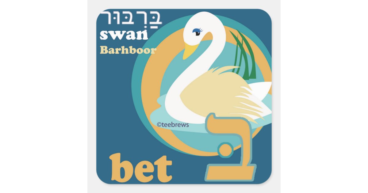 Aleph-Bet Animal Stickers | Zazzle