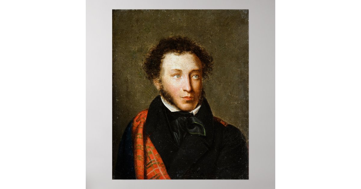 Alexander Pushkin Portrait Poster | Zazzle