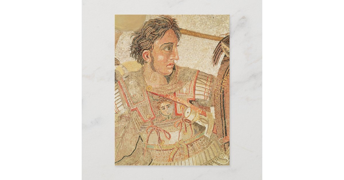 Alexander the Great from 'The Alexander Postcard | Zazzle