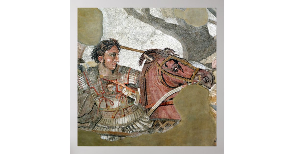 Alexander the Great Portrait Poster | Zazzle