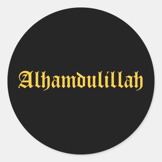 Alhamdulillah Classic Round Sticker | Zazzle.com