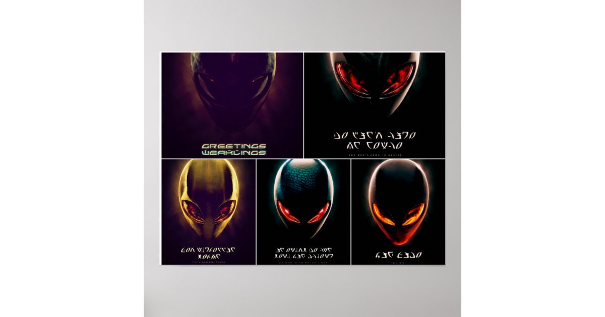 Alienware Poster | Zazzle