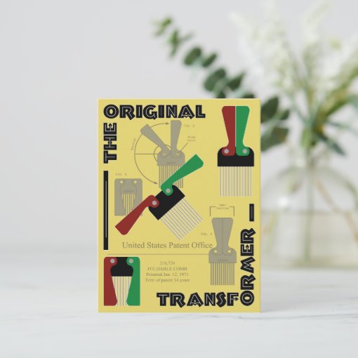 ALKEBULAN - OG TRANS POSTCARD | Zazzle