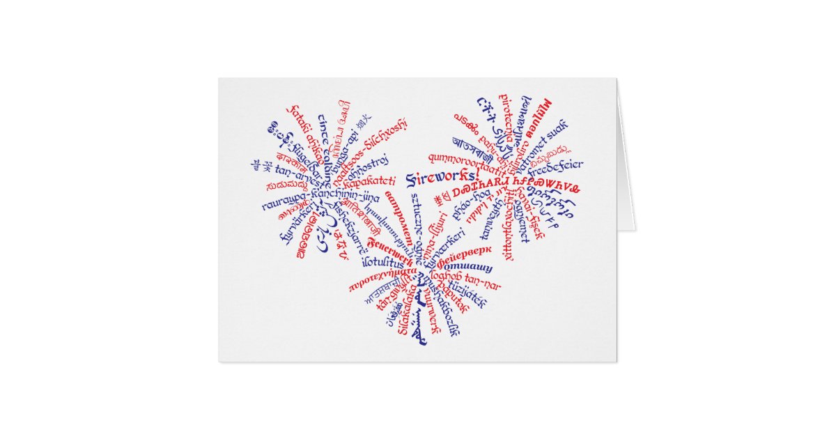All-American Fireworks Card | Zazzle