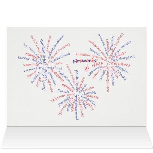 All-American Fireworks Card | Zazzle