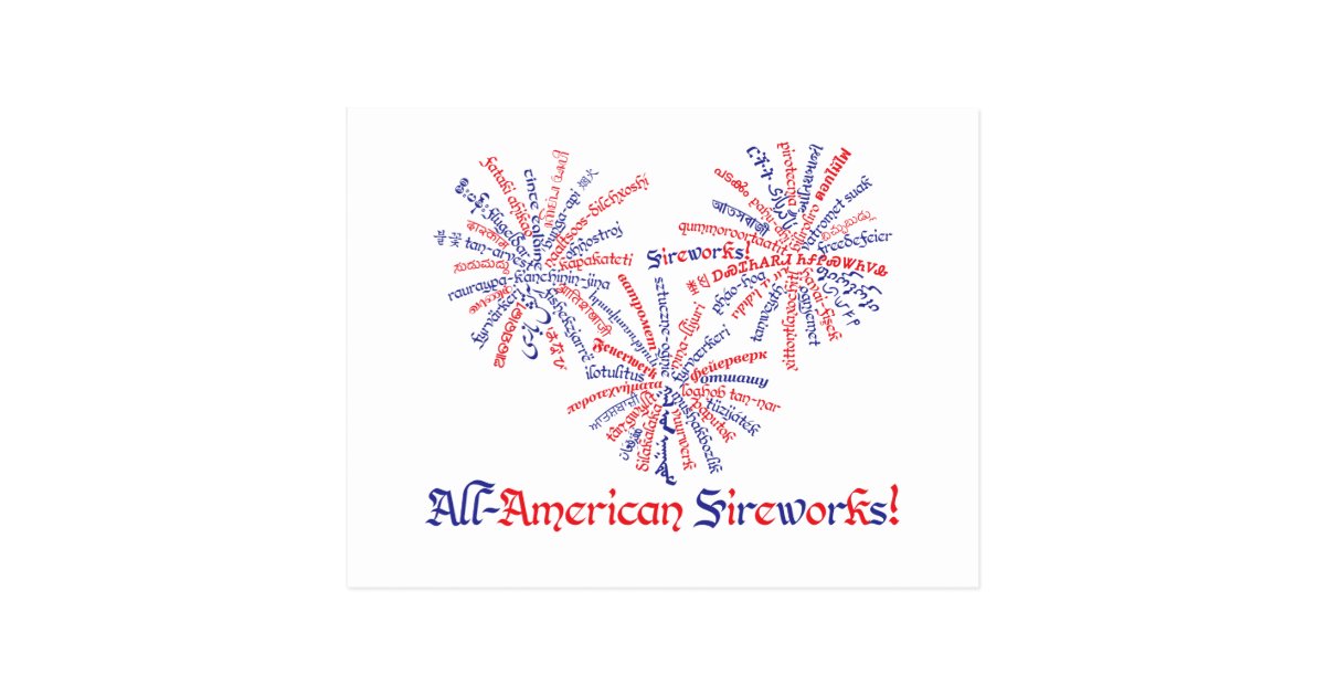 All-American Fireworks Postcard | Zazzle.com