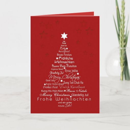 All Around The World Merry Christmas Greeting Card | Zazzle