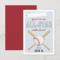All-Star Baseball Classroom Valentines Day Card | Zazzle