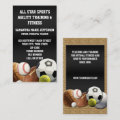 All Star Sports Balls w/ Brick Wall Business Card | Zazzle