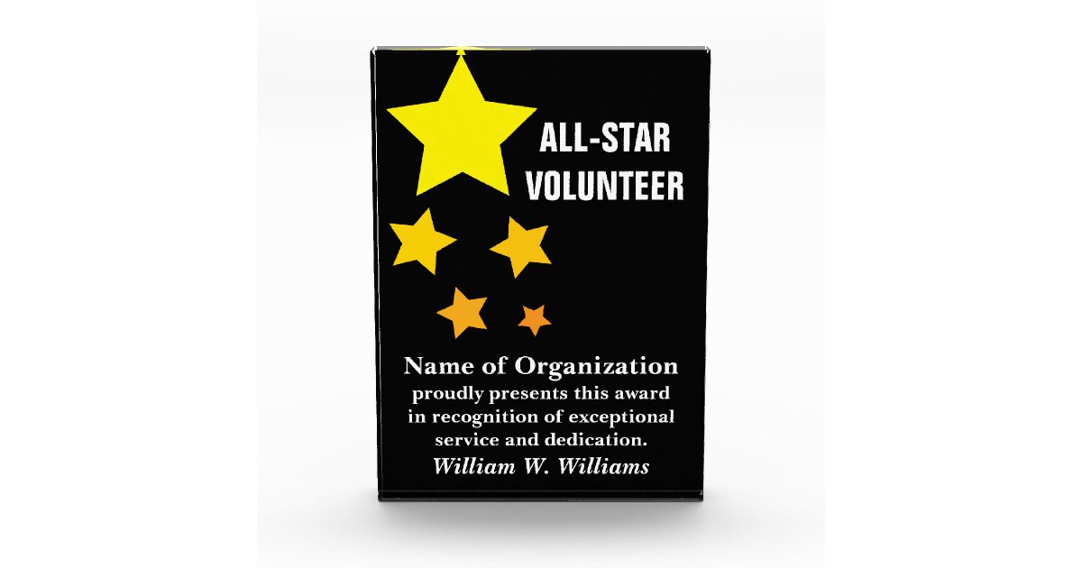 All-Star Volunteer Service Recognition Award | Zazzle