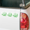 Allah Bumper Sticker | Zazzle