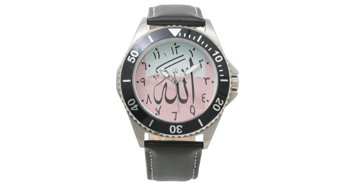 Allah Name Watch Arabic Numerals Islamic Religion | Zazzle