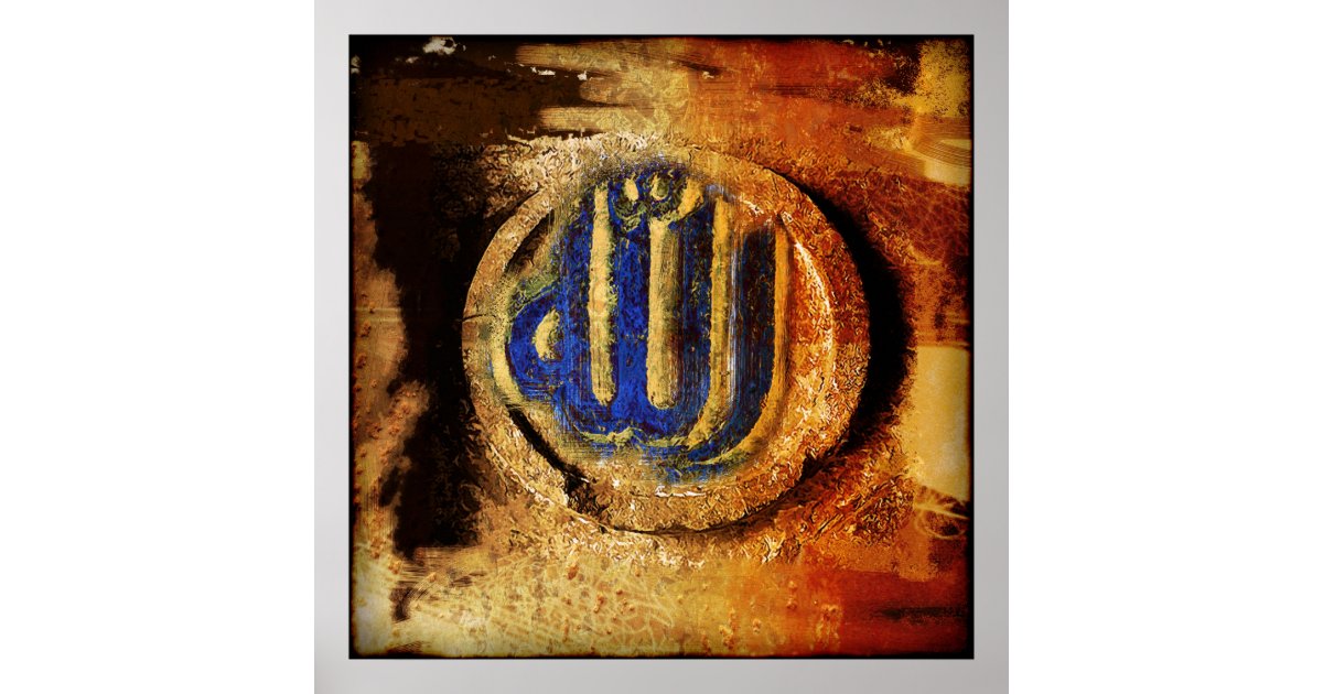 ALLAH POSTER | Zazzle