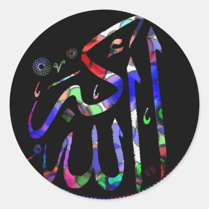 Allahu akbar Islamic 3-d stickers | Zazzle.com