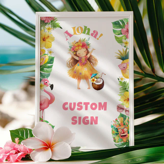 Aloha hawaii luau Birthday party Custom Poster | Zazzle