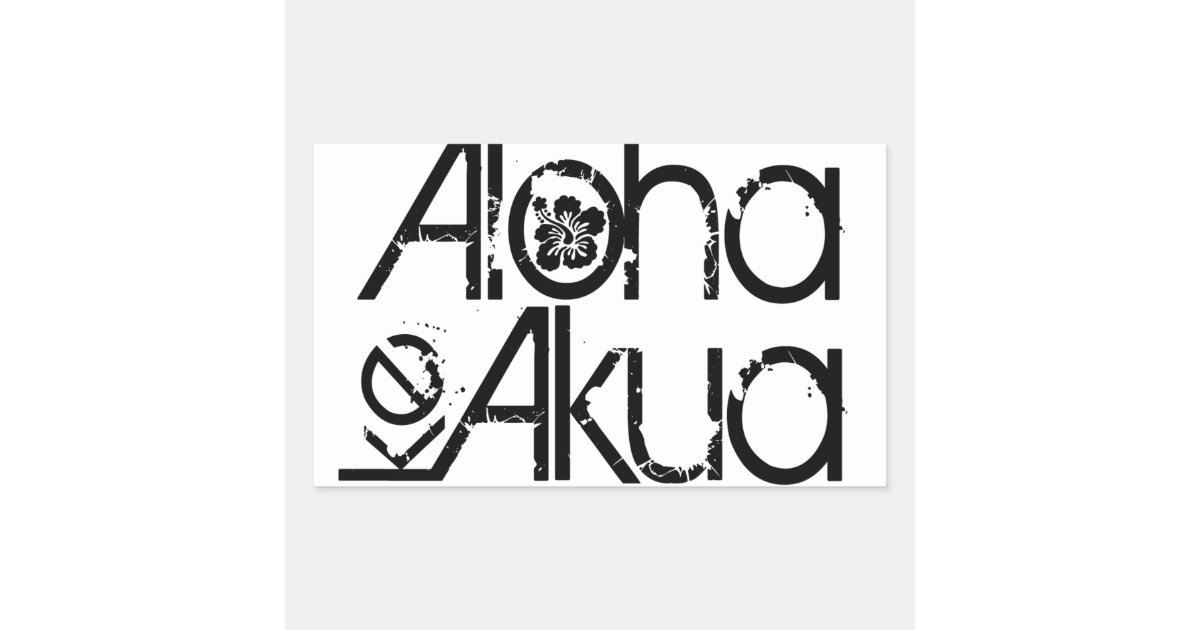 Aloha Ke Akua Stickers | Zazzle