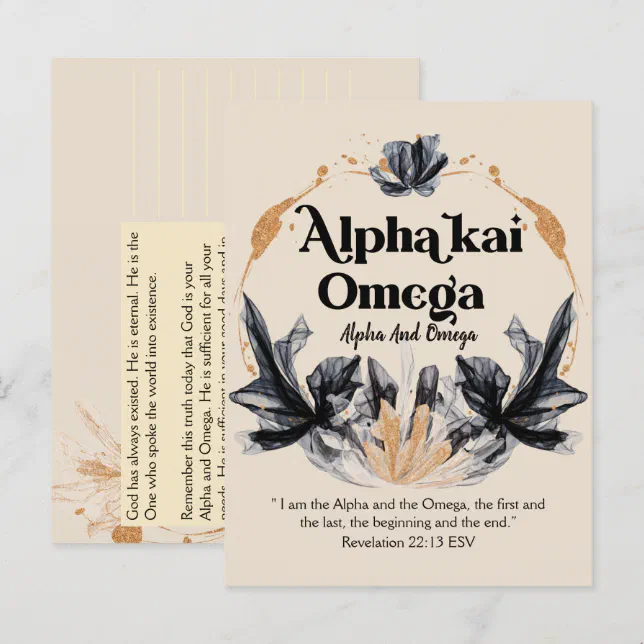 Alpha And Omega | Names of God Devotional Bible Postcard | Zazzle