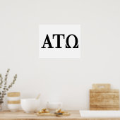 Alpha Tau Omega Letters Poster | Zazzle