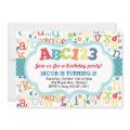 Alphabet Birthday Party Invitation | Zazzle