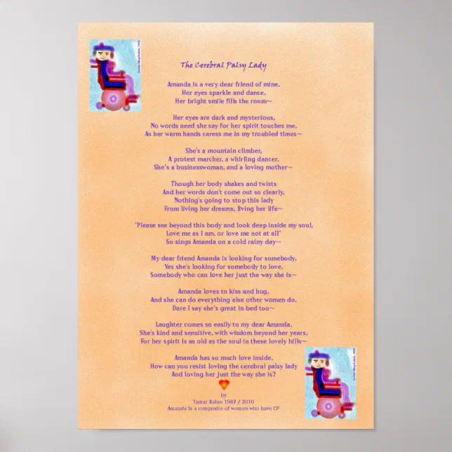 Amanda Poem Poster | Zazzle