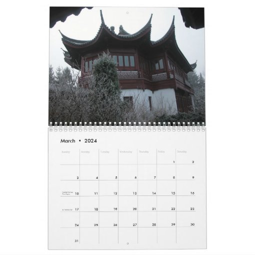 AMAZING ARCHITECTURE Calendar | Zazzle