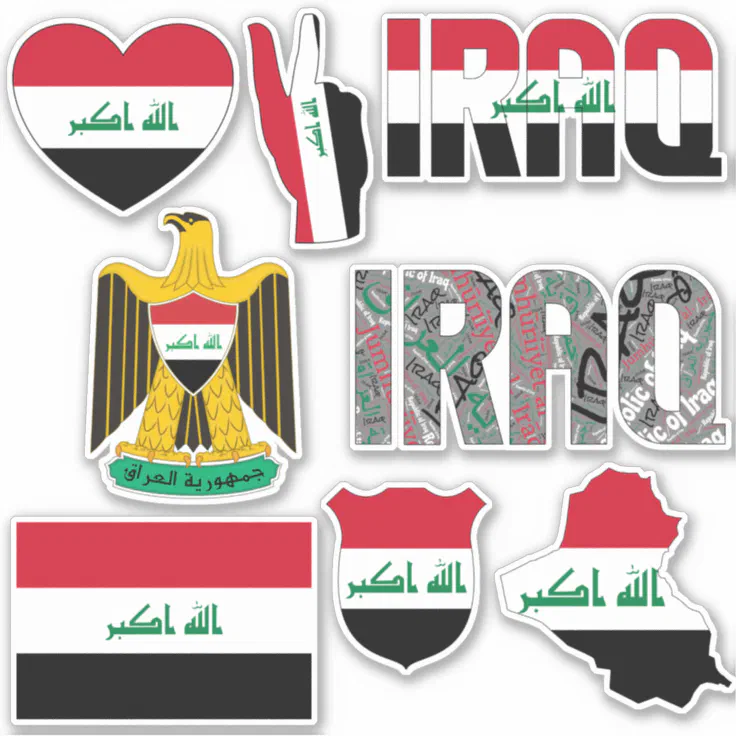 Amazing Iraq Shapes National Symbols Sticker | Zazzle