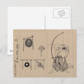 Amazing Japanese Archer Drawing circa 1878 Postcard | Zazzle