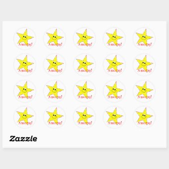 Amazing Star School Stickers | Zazzle