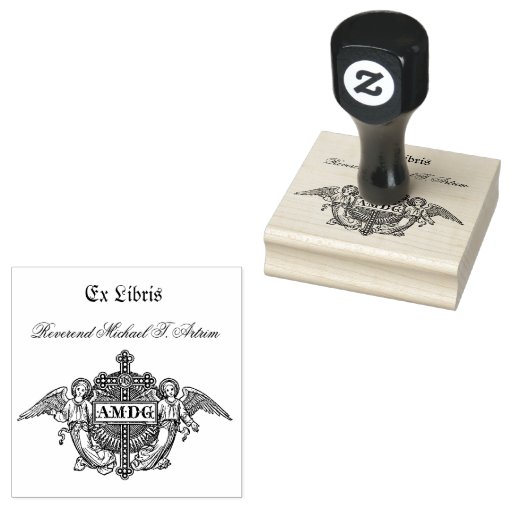 AMDG Ad majorem Dei gloriam Latin Book Plate Rubber Stamp | Zazzle