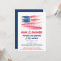 American Flag Patriotic Invitation | Zazzle