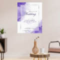 Amethyst Abstract Wedding Welcome Poster | Zazzle