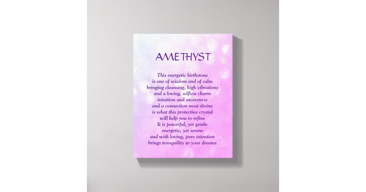 Amethyst - February birthstone poem art canvas | Zazzle