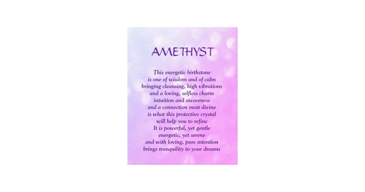 Amethyst - February birthstone poem art canvas | Zazzle