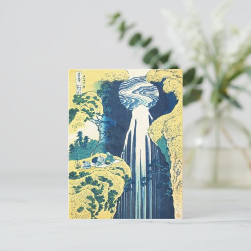 Amida Falls (Katsushika Hokusai 19th century) Postcard | Zazzle
