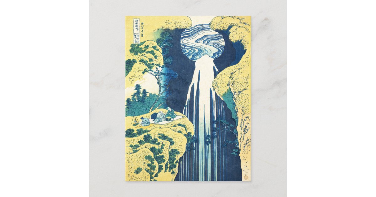 Amida Falls (Katsushika Hokusai 19th century) Postcard | Zazzle