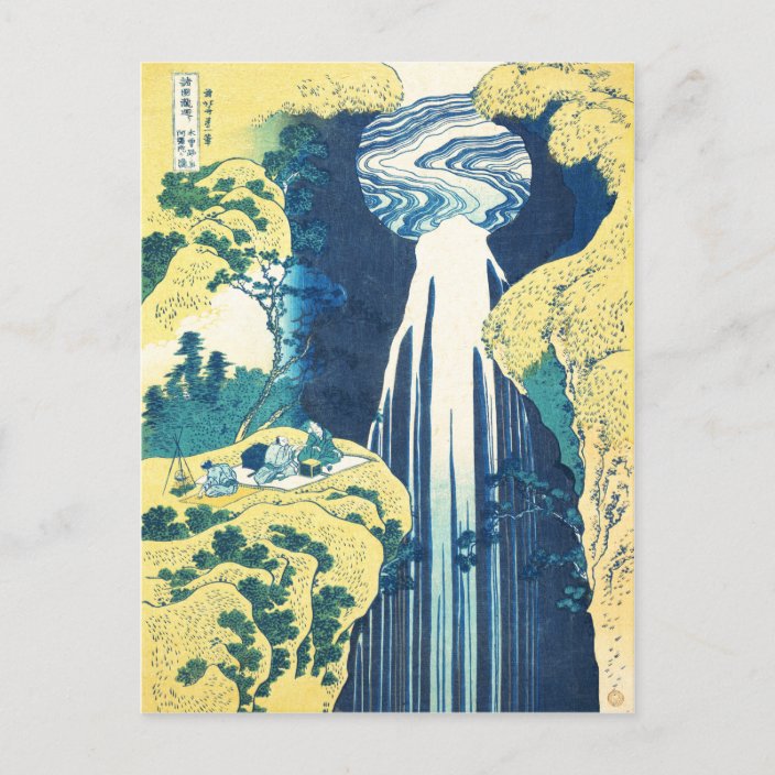 Amida Falls (Katsushika Hokusai 19th century) Postcard | Zazzle.com