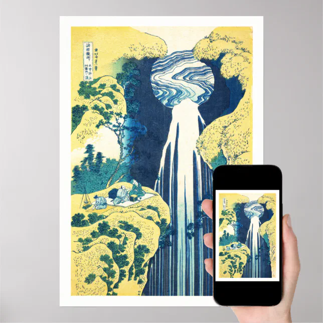 Amida Falls (Katsushika Hokusai 19th century) Poster | Zazzle