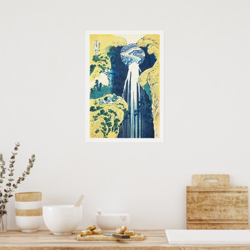 Amida Falls (Katsushika Hokusai 19th century) Poster | Zazzle