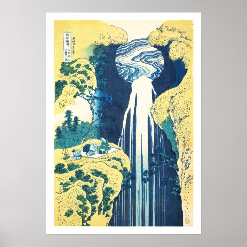 Amida Falls (Katsushika Hokusai 19th century) Poster | Zazzle