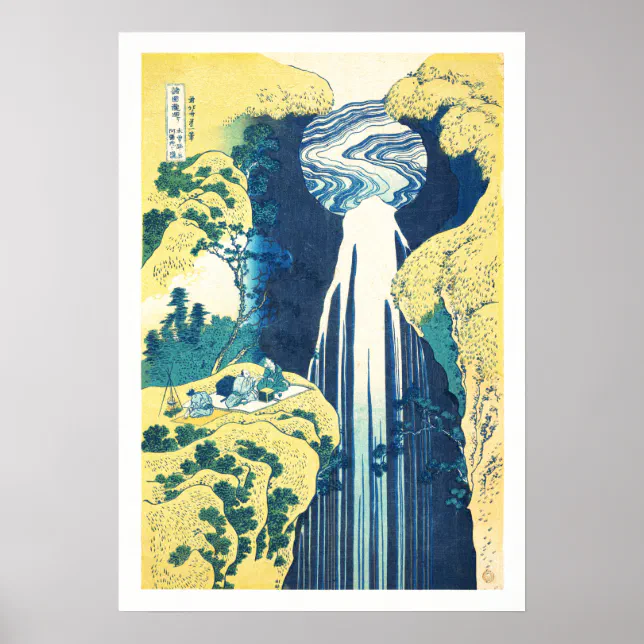 Amida Falls (Katsushika Hokusai 19th century) Poster | Zazzle