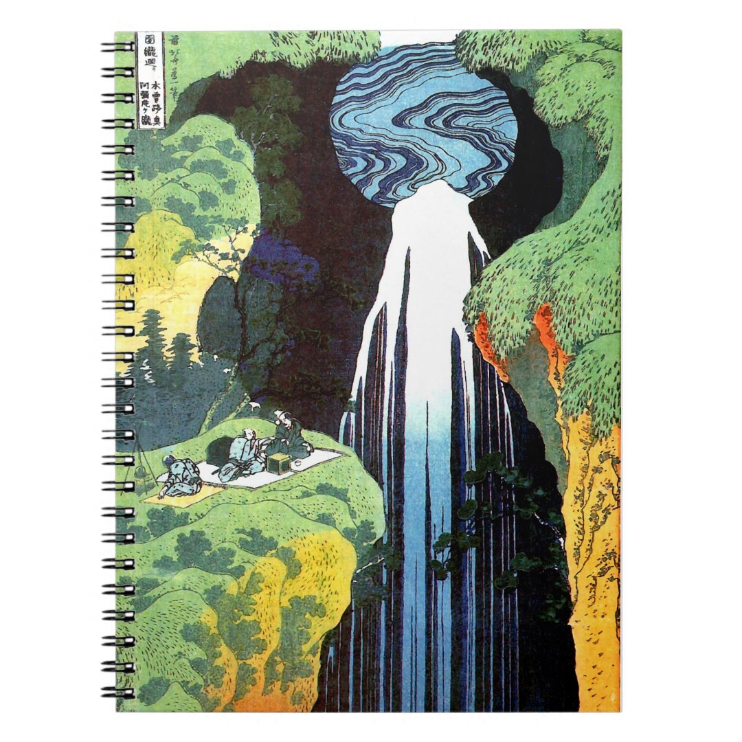 Amida Waterfall, Hokusai Japanese Fine Art Notebook | Zazzle