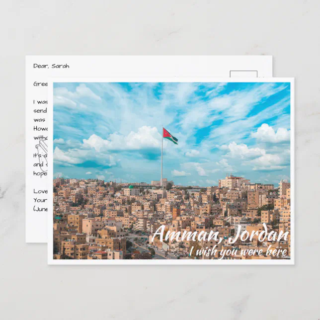 Amman Jordan with Jordanian Flag Postcard | Zazzle