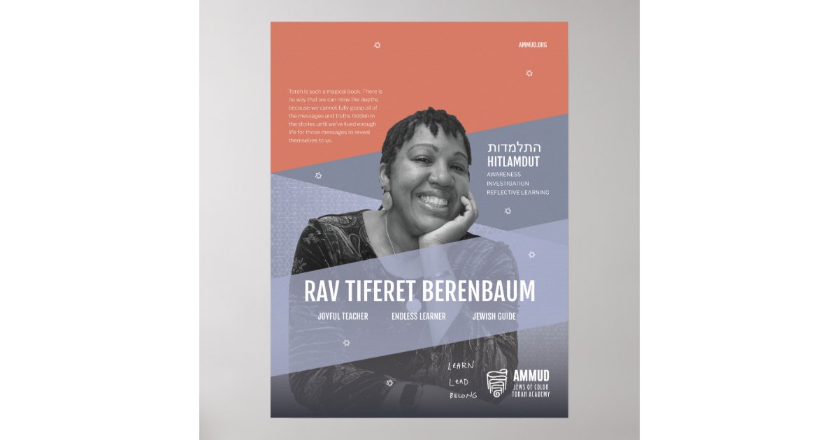 Ammud Ambassador Rav Tiferet Berenbaum Poster | Zazzle