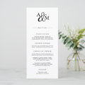 Ampersand Monogram Wedding Menu | Zazzle
