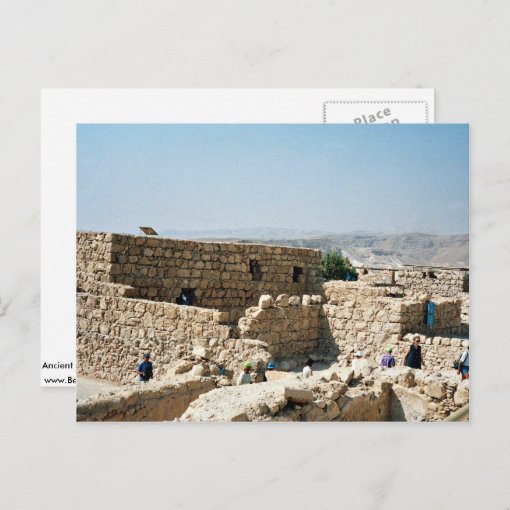 Ancient edifice, Masada, Israel Postcard | Zazzle