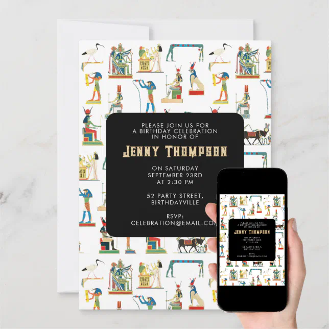 Ancient Egypt Vintage Egyptian Birthday Party Invitation | Zazzle